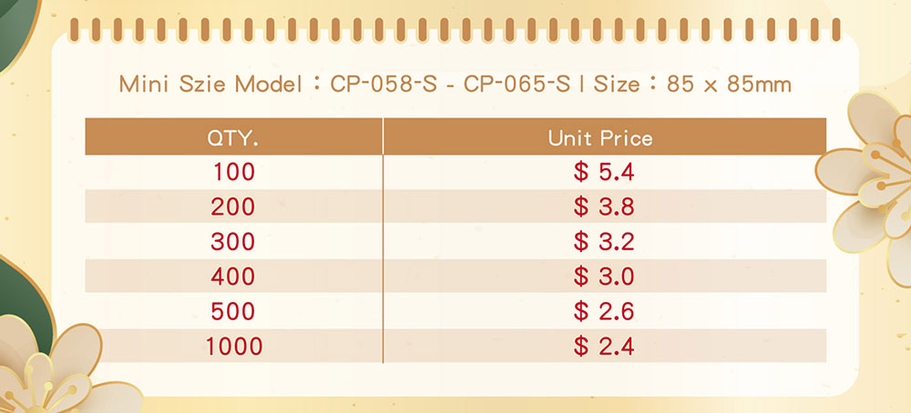 More than 60 choices of 2024 Fook Calendar for ordering – e-print