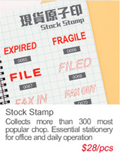 e-print, online printing company, digital printing, business card ...