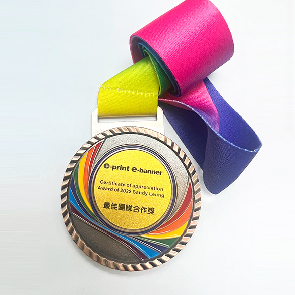 Medal Customization, Crystal Trophies, Medal, Trophy - e-print
