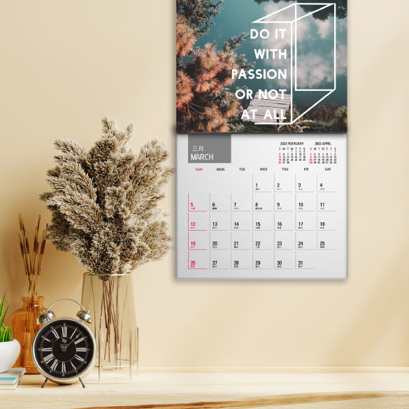 Saddle Stitching Wall Calendar– e-print Offset Printing Product