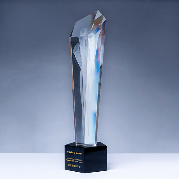 Crystal Trophies, trophy - e-print