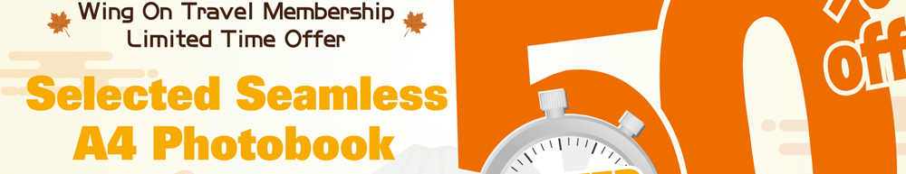 Wing On Travel Membership Limited Time Offer