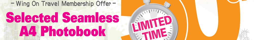 Wing On Travel Membership Offer