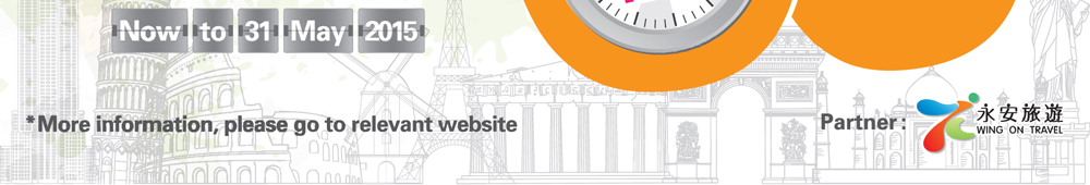 Wing On Travel Membership Offer