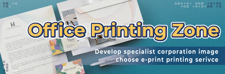 e-print, online printing company, digital printing, business card ...