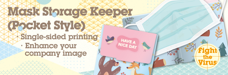 e-print, online printing company, digital printing, business card ...