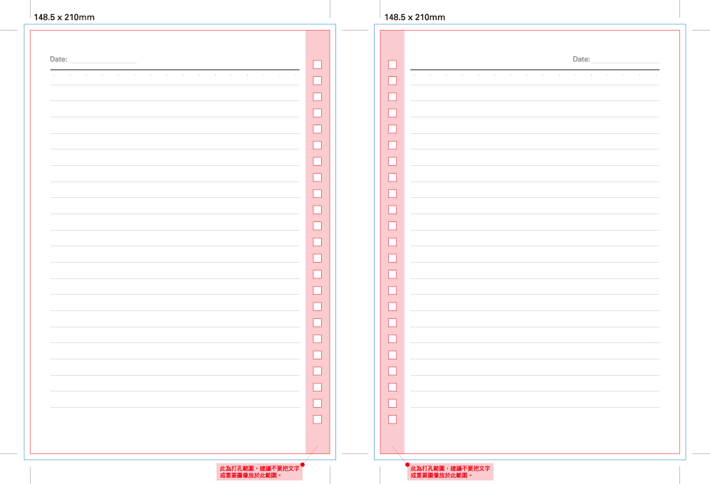 Lend Stumble Stare Notebook Page Template Direction Terrace Tears