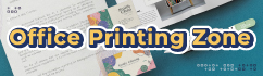 e-print, online printing company, digital printing, business card ...