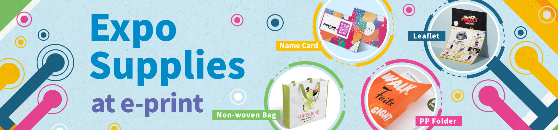 e-print, online printing company, digital printing, business card ...