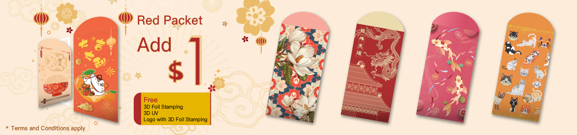 e-print, online printing company, digital printing, business card ...